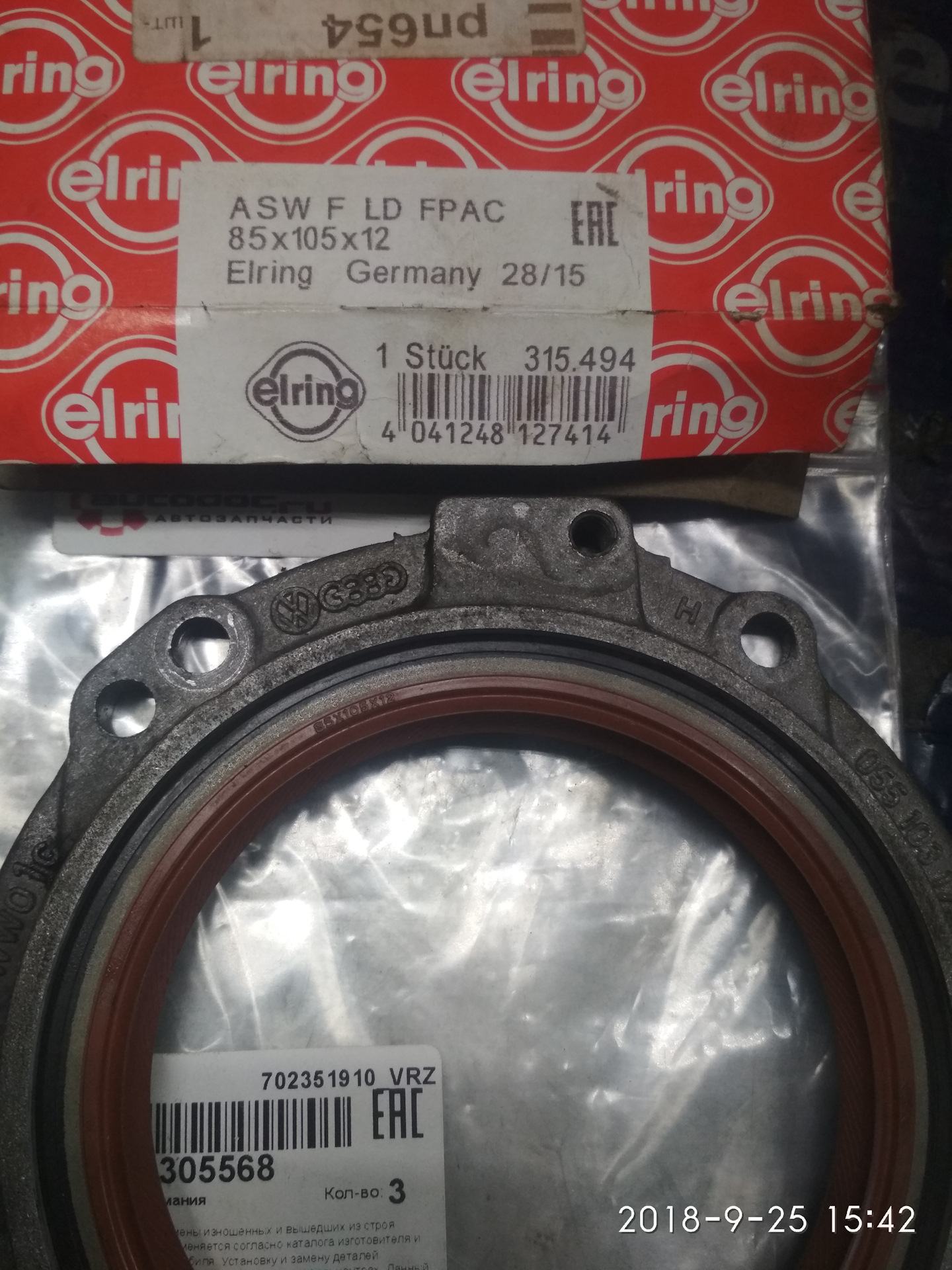 Зимушка — Toyota Premio (T240), 1,8 л, 2002 года | фотография | DRIVE2