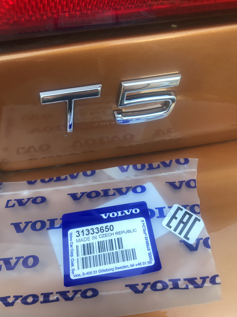 31333650 Эмблема T5 Volvo | Запчасти на DRIVE2