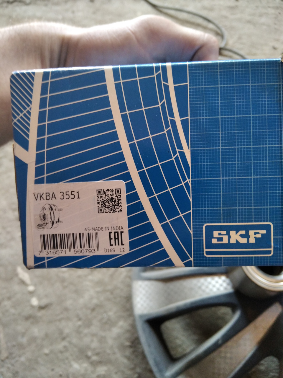 VKBA3551 Комплект подшипника ступицы колеса SKF | Запчасти на DRIVE2