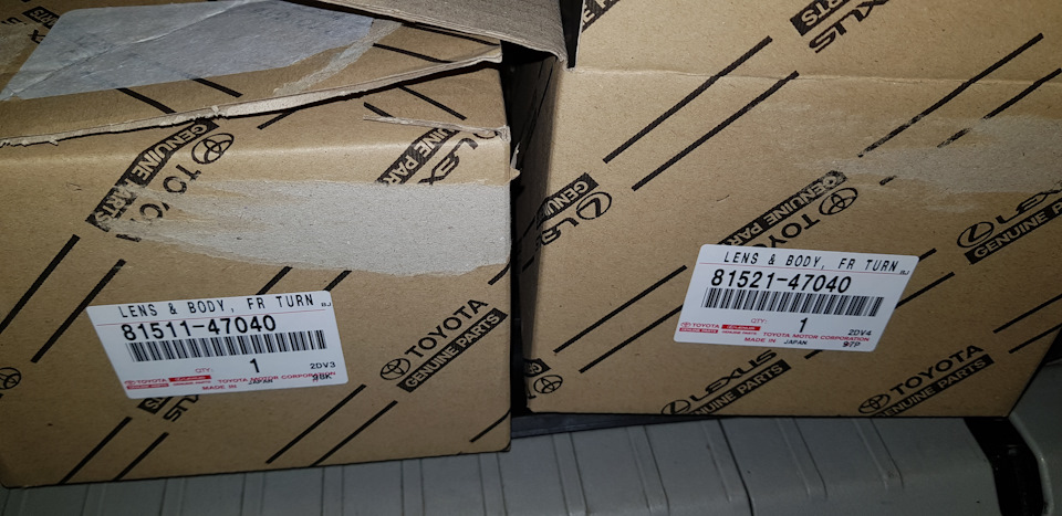 8152147040 Front Turn Signal Lamp Lens & Body Left Hand TOYOTA LEXUS ...