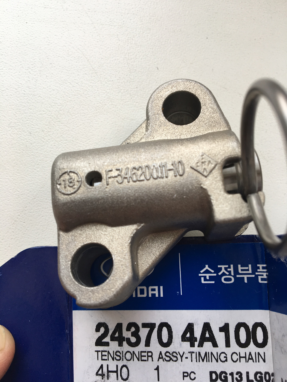 243704A100 НАТЯЖИТЕЛЬ ЦЕПИ ПРИВОДА ГРМ, СПОСОБ ИЗГОТОВЛЕНИЯ ...