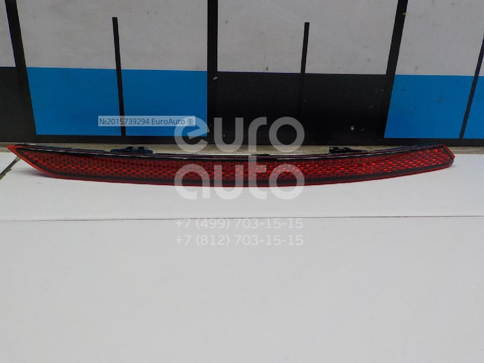 6RF945105 Cветовозвращатель VAG | Запчасти на DRIVE2