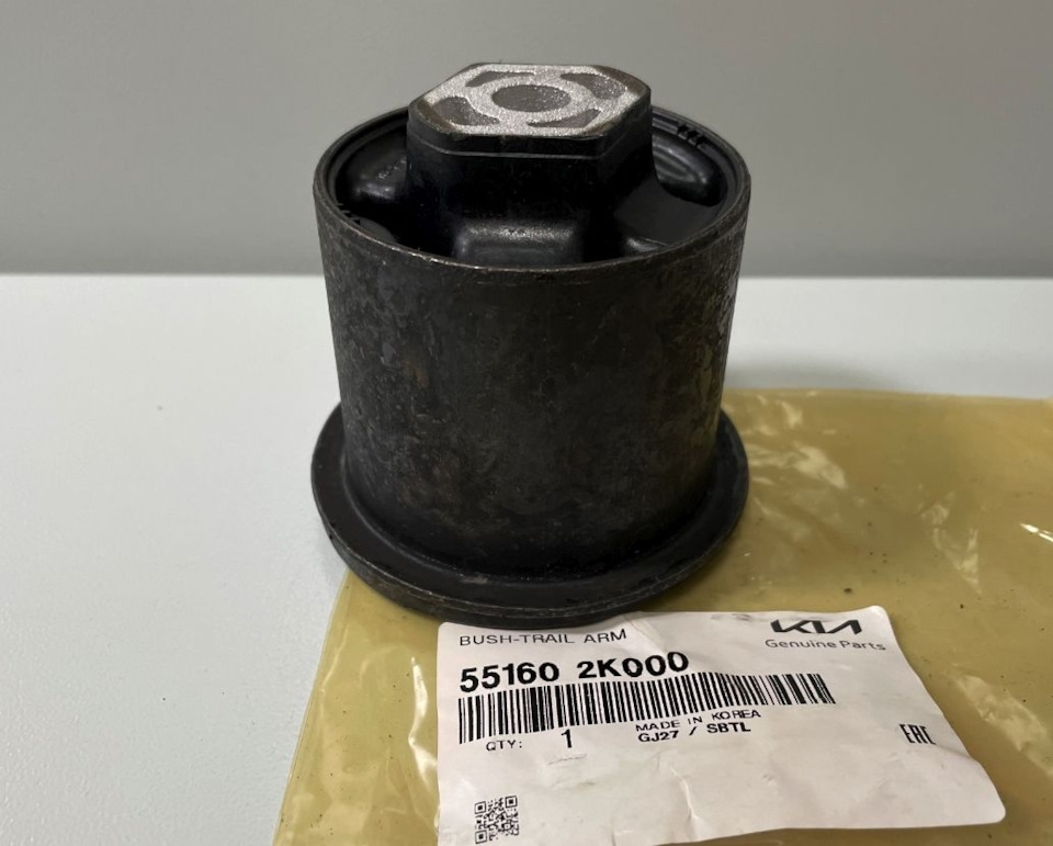 Замена сайлентблоков задней балки решила две проблемы — Hyundai Solaris ...