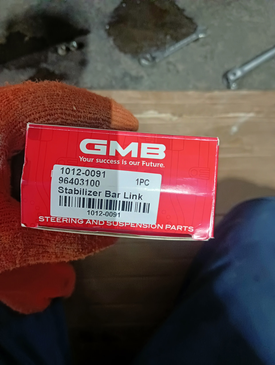 96403100 Стойка стабилизатора перед.правая GM | Запчасти на DRIVE2