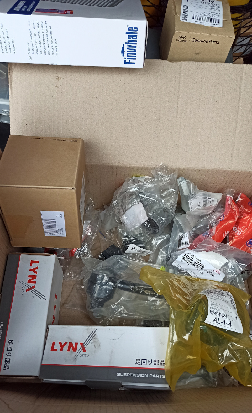 Бооольшооое осеннее ТО — KIA Ceed (2G), 1,6 л, 2014 года | плановое ТО ...