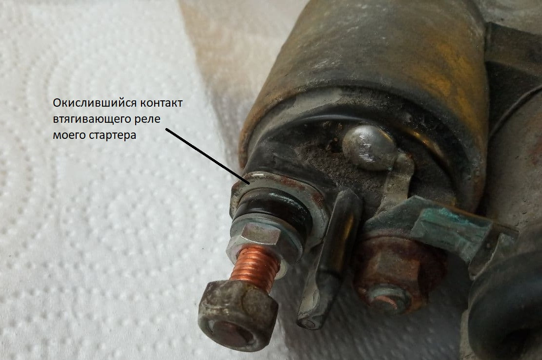 ФИАТ ДОБЛО 2009 г.в., 1,4, бензин. Не заводится. — FIAT Doblo (1G), 1,4 ...