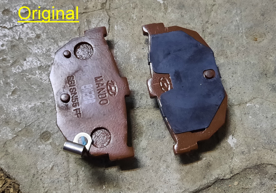 Внезапно кончилась колодка… — Hyundai Elantra (3G), 1,6 л, 2008 года ...