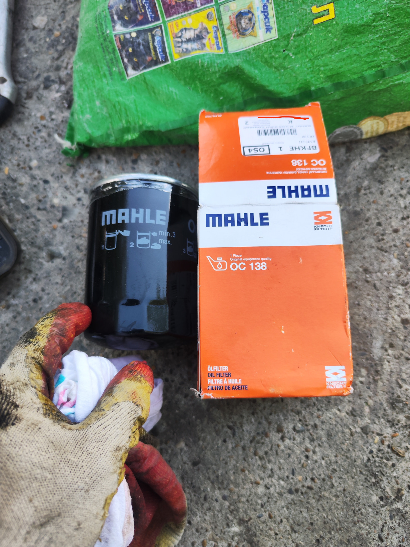 Замена масла ARAL 5w-40, фильтр большой MAHLE OC138 — Subaru Legacy (BL ...