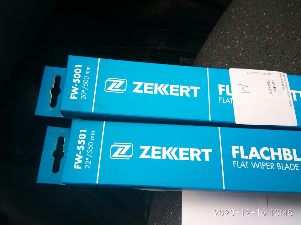 Дворники ZEKKERT — Hyundai Accent (2G), 1,5 л, 2006 года | расходники | DRIVE2