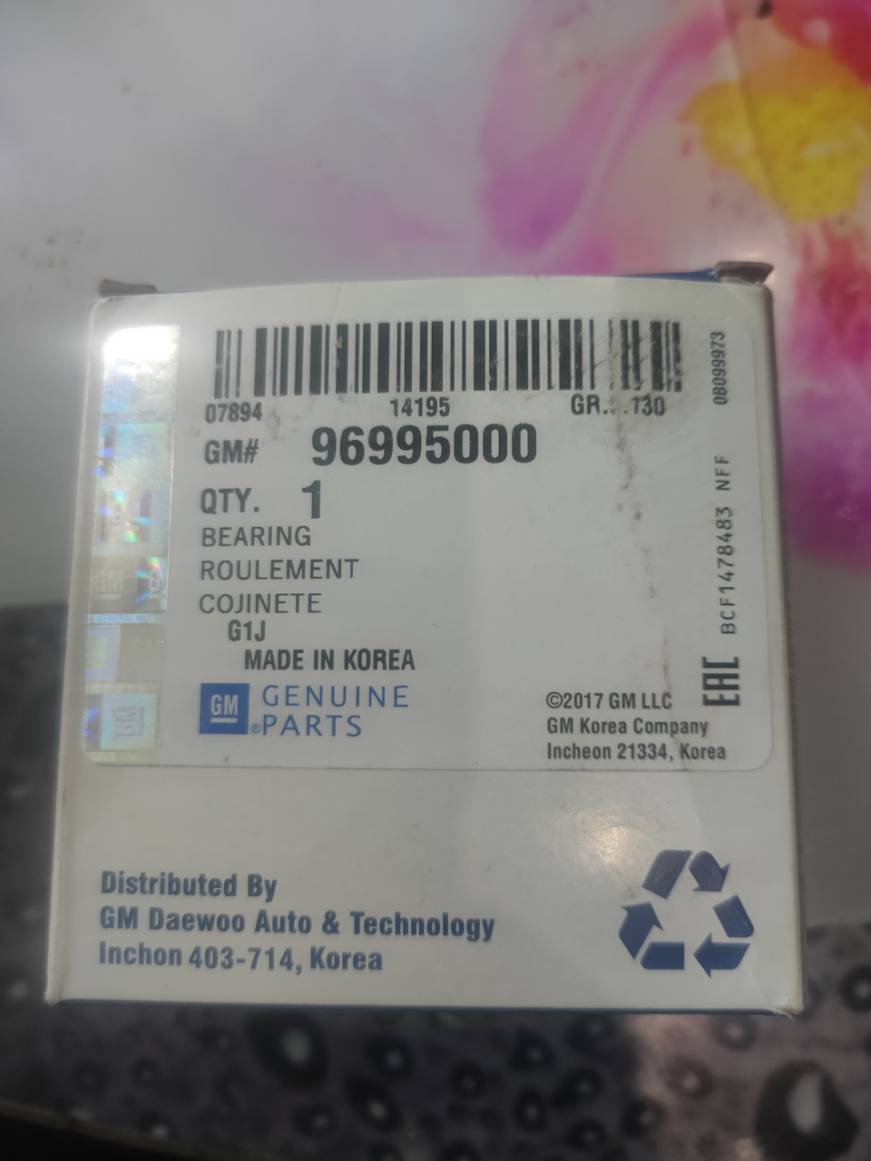 96995000 Подшипник ступицы GM | Запчасти на DRIVE2