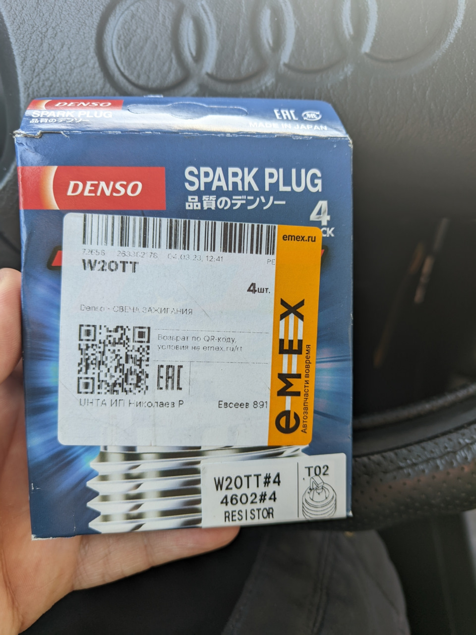 BUR6ET Свеча зажигания 2876 NGK | Запчасти на DRIVE2