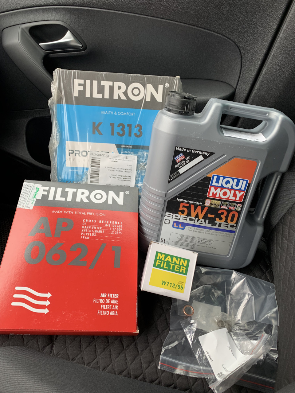 C27009 Воздушный фильтр MANN FILTER | Запчасти на DRIVE2