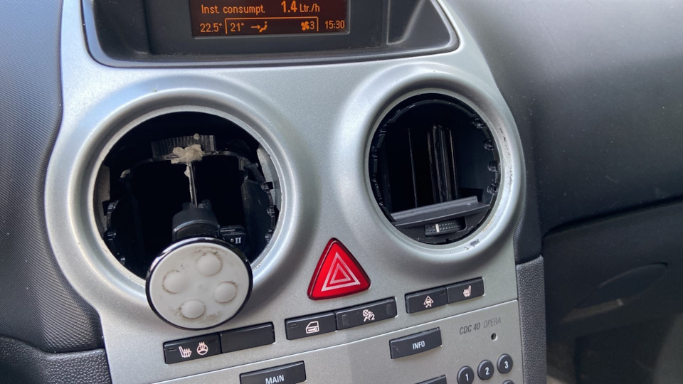 Воздуховоды и давайте знакомится :) — Opel Corsa D, 1,6 л, 2008 года ...