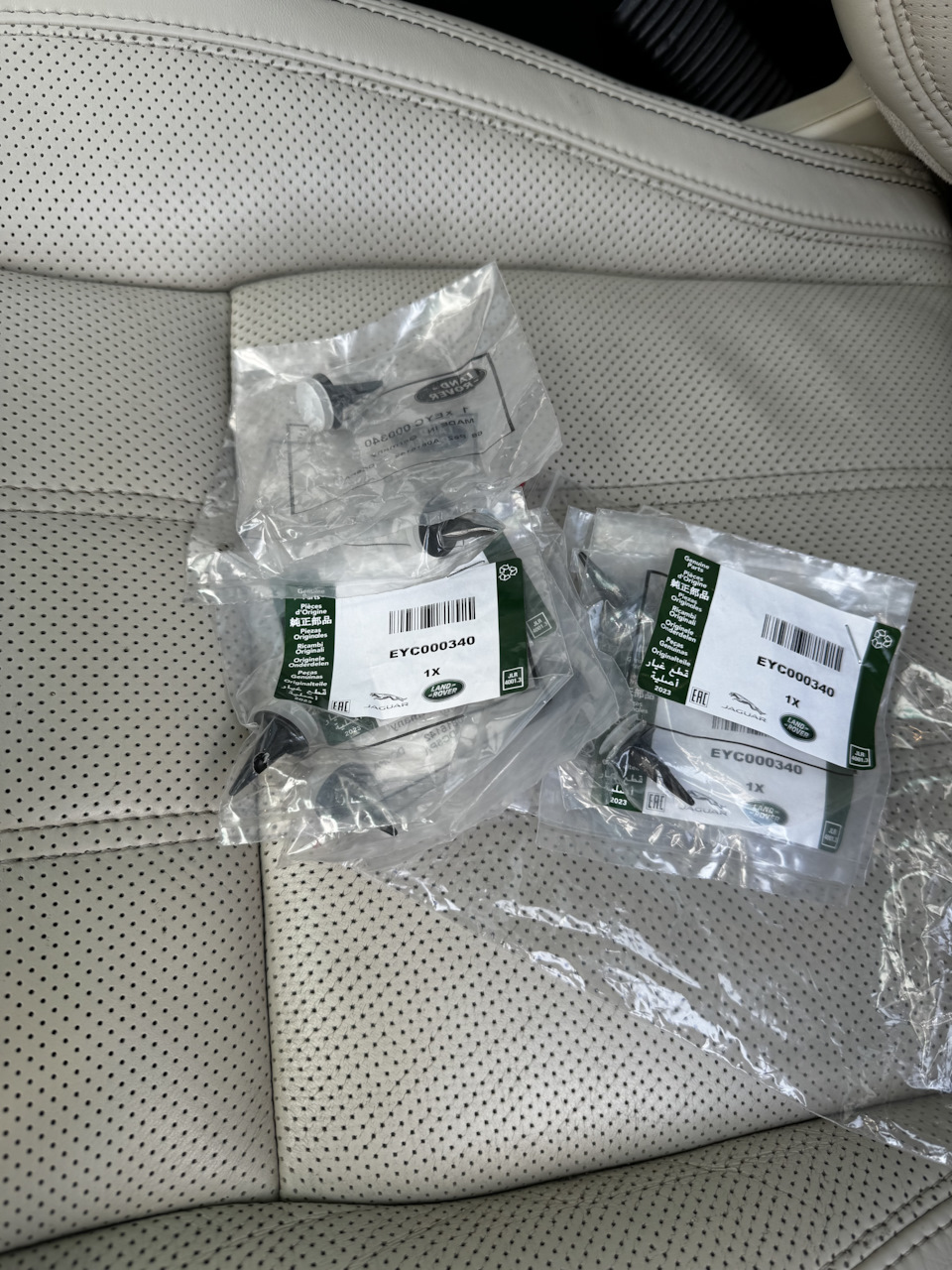 EYC000340 Зажим отделки Jaguar Land Rover | Запчасти на DRIVE2