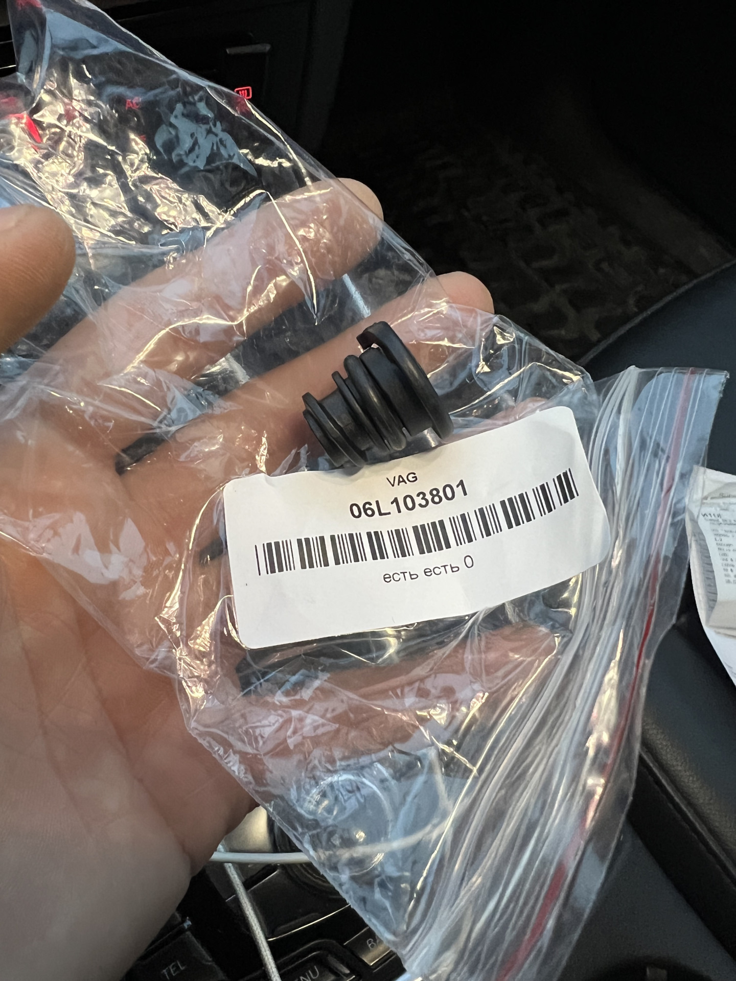 Audi Q5 8R. Задел на будущее, все для ТО! — Audi Q5 (1G), 2 л, 2013 ...