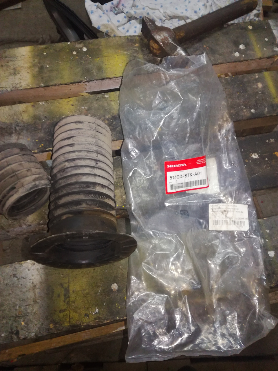 Пыльник — Honda CR-V (RE), 2 л, 2008 года | своими руками | DRIVE2