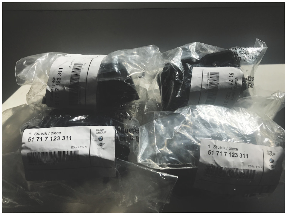 51717123311 Опора подъемной платформы BMW | Запчасти на DRIVE2