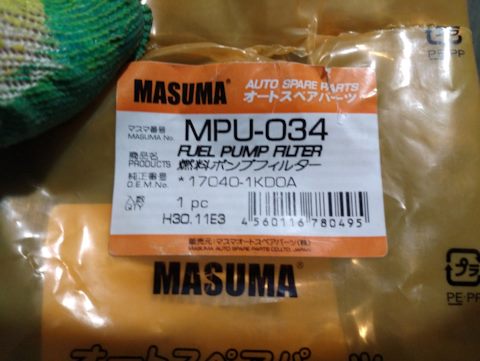 MPU034 Фильтр бензонасоса MASUMA | Запчасти на DRIVE2