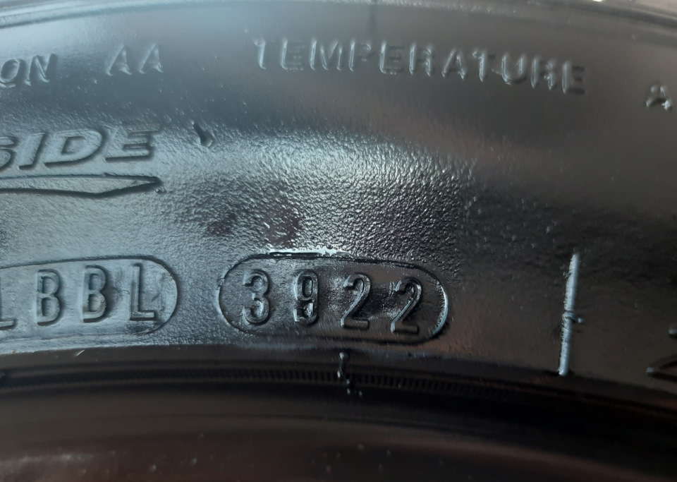 Roadstone N8000 225/45ZR18! — Mazda 6 (2G) GH, 2 л, 2008 года | шины ...