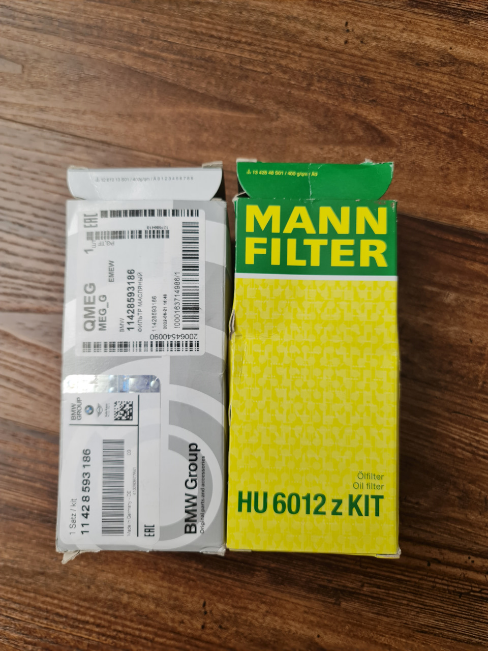 HU6012ZKIT Масляный фильтроэлемент без металлических частей MANN FILTER ...