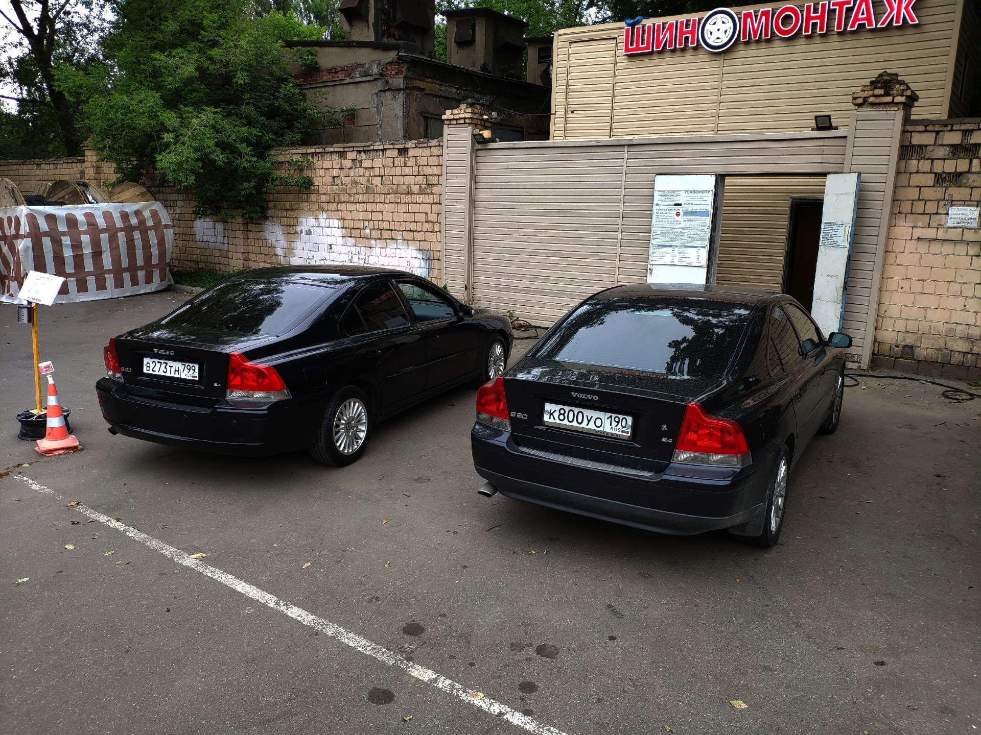 #29 Диски Orpheus R17 — Volvo S60 (1G), 2,4 л, 2008 года | колёсные ...