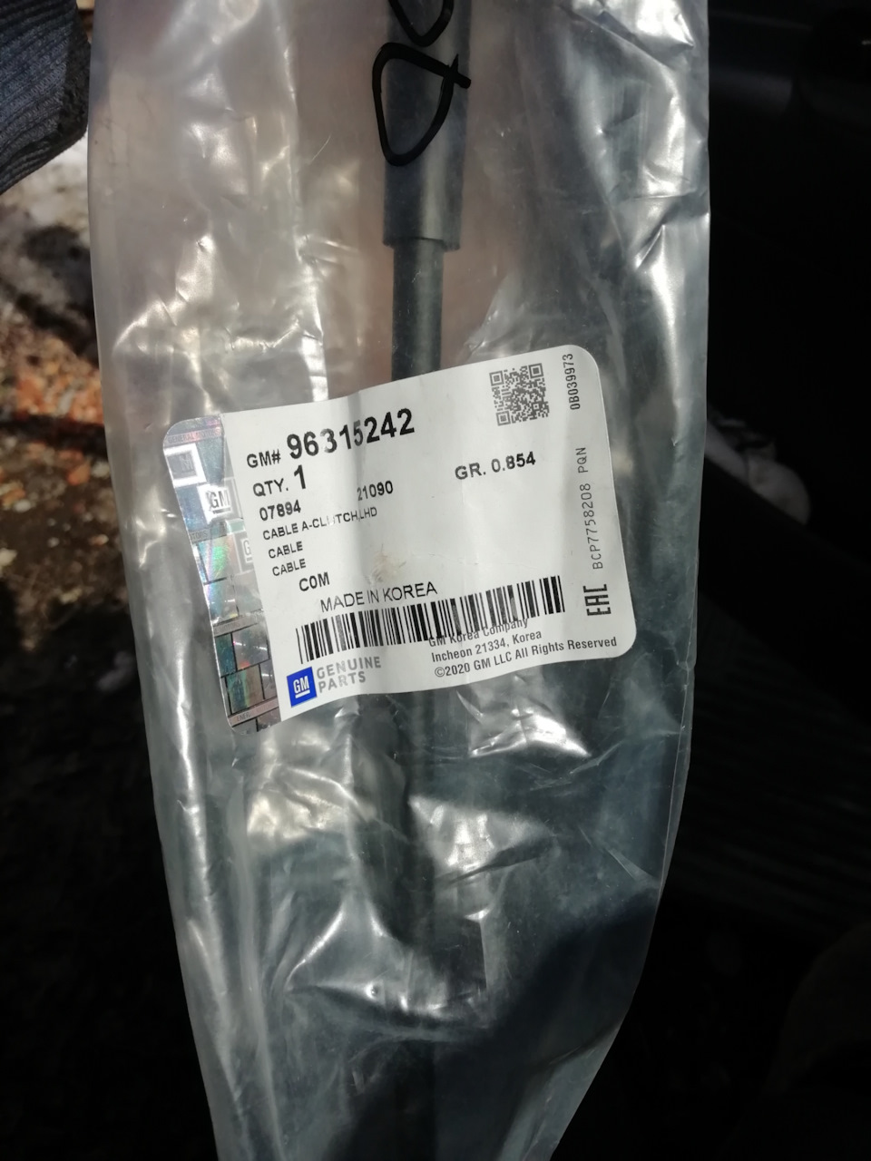 Замена тросика сцепления — Daewoo Matiz (M100/M150), 0,8 л, 2007 года ...