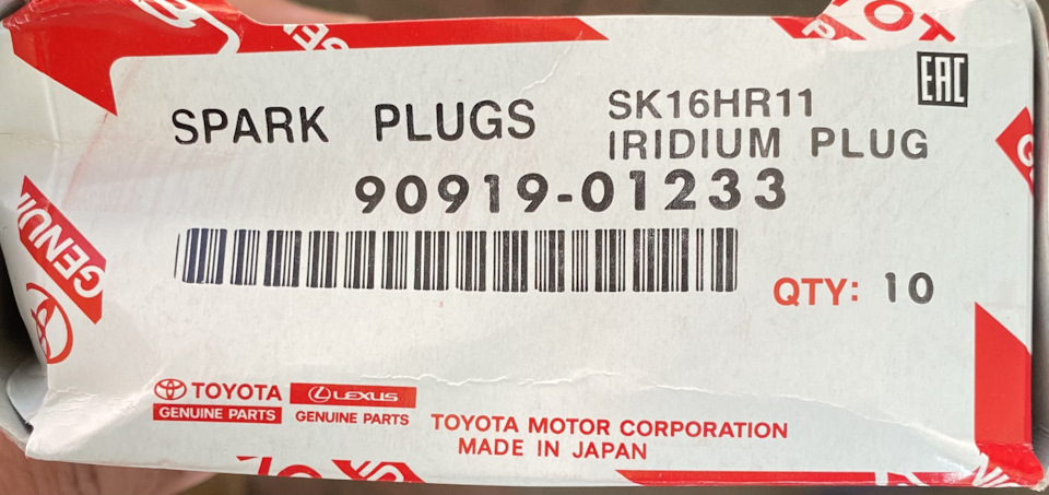 Небольшое ТО камри 70 дорест 2.5! — Toyota Camry (XV70), 2,5 л, 2018 ...