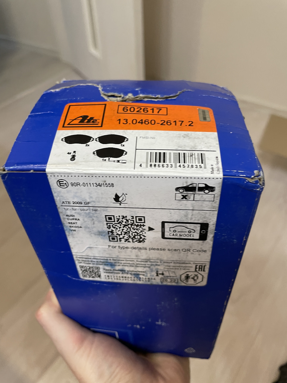 13046026172 Колодки тормозные дисковые передние ATE | Запчасти на DRIVE2