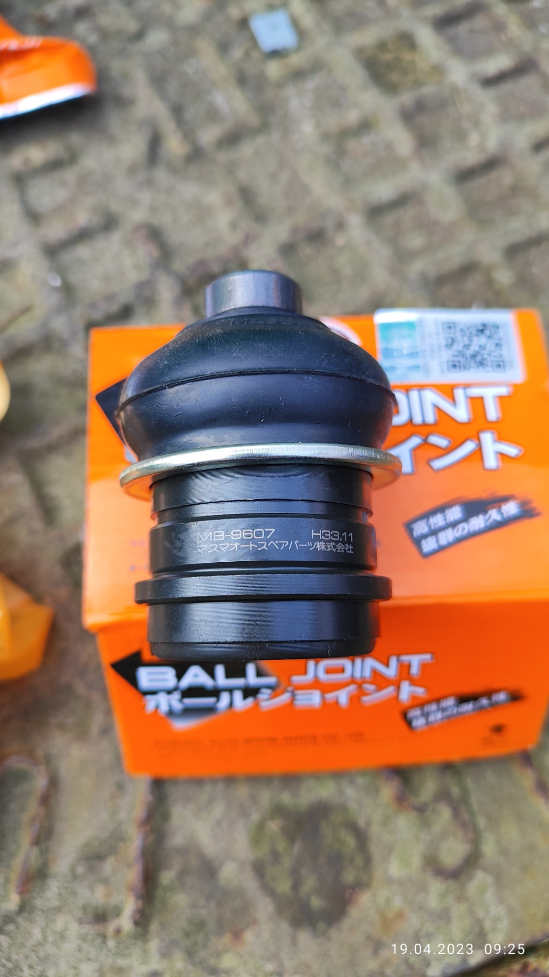 Ремонт передних рычагов — Mitsubishi Grandis, 2,4 л, 2005 года ...