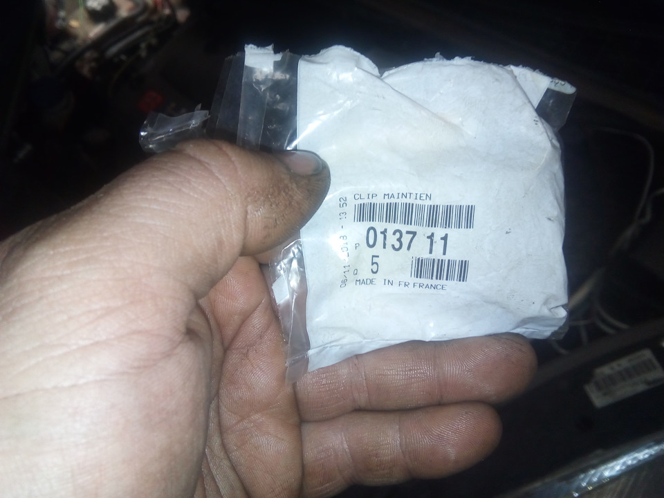 Масло, фильтр и клипсы на мотор) — Citroen Xsara Picasso, 2 л, 2001 ...