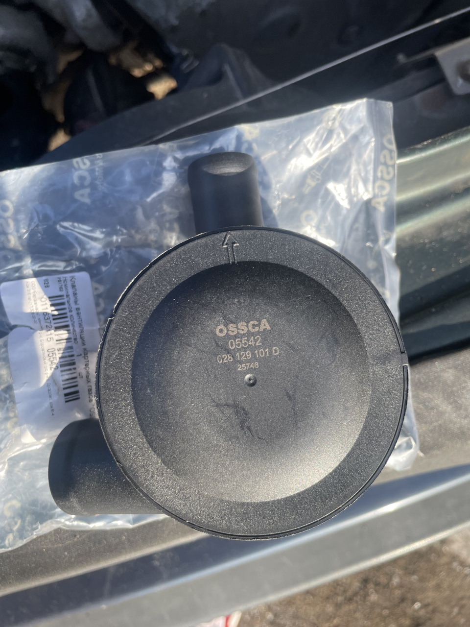 028129101D Клапан, отвода воздуха из картера VAG | Запчасти на DRIVE2