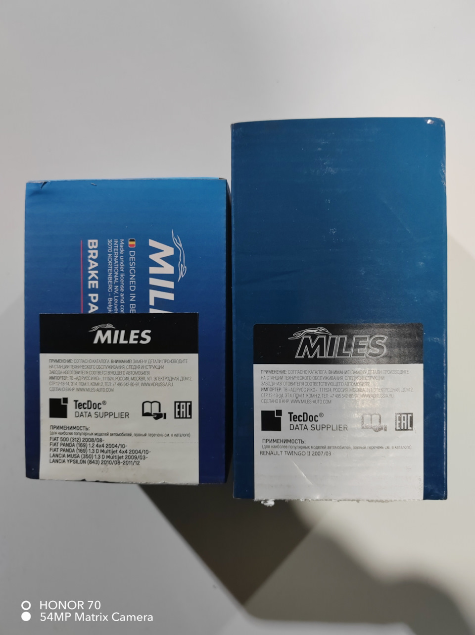 Замена тормозных колодок. — Lada Vesta SW Cross, 1,8 л, 2019 года ...