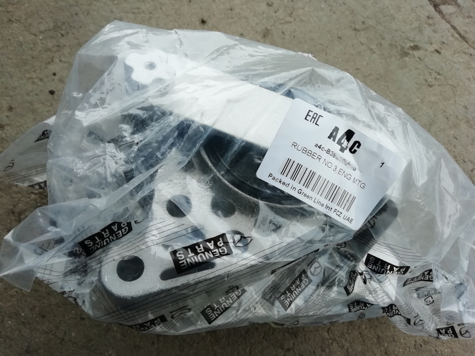 Замена опоры двигателя B38M-39-060B — Mazda 3 (2G) BL, 1,6 л, 2009 года ...