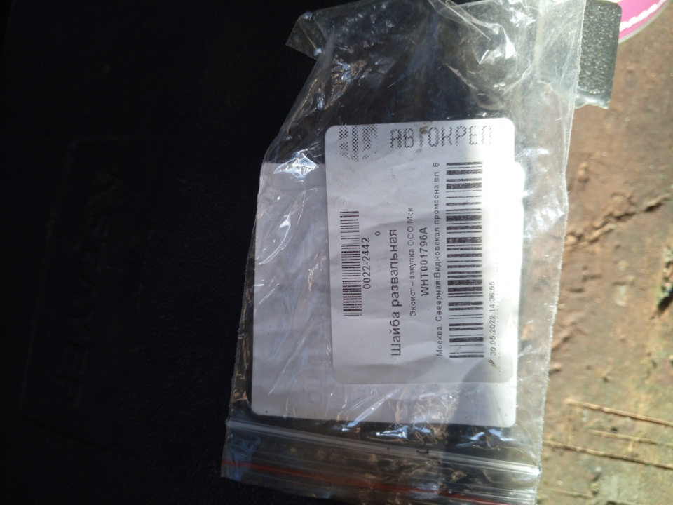 Криворукие специалист — Volkswagen Transporter T5, 1,9 л, 2007 года ...