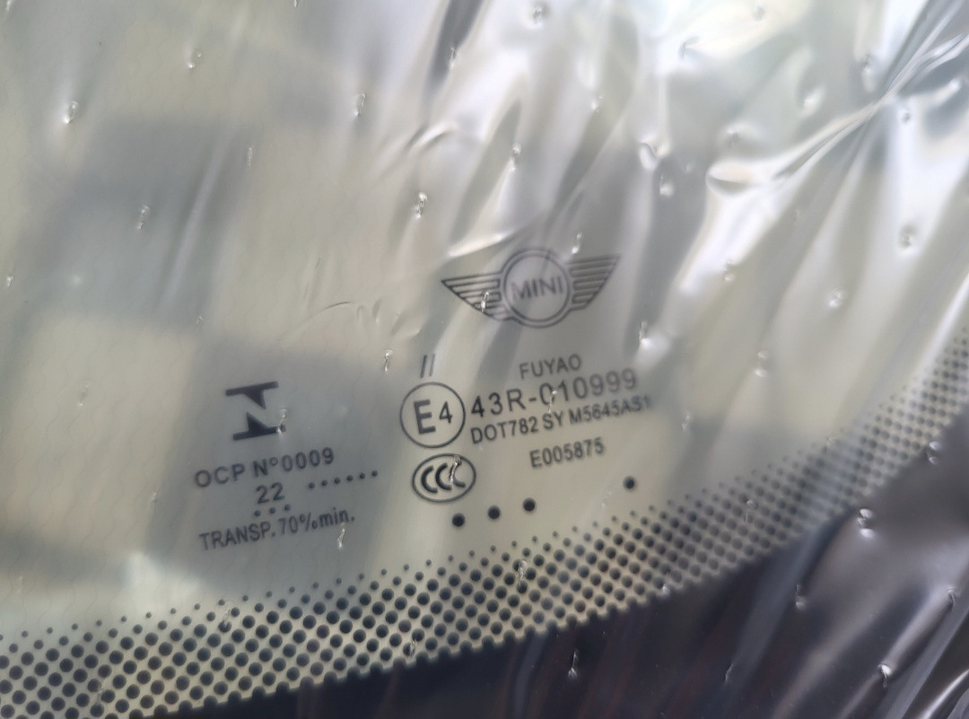 Замена лобового стекла — MINI John Cooper Works, 2 л, 2018 года | визит ...