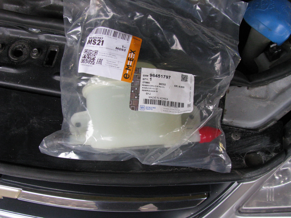 Замена бачка ГУР — Chevrolet Lacetti SW, 1,6 л, 2008 года | своими ...