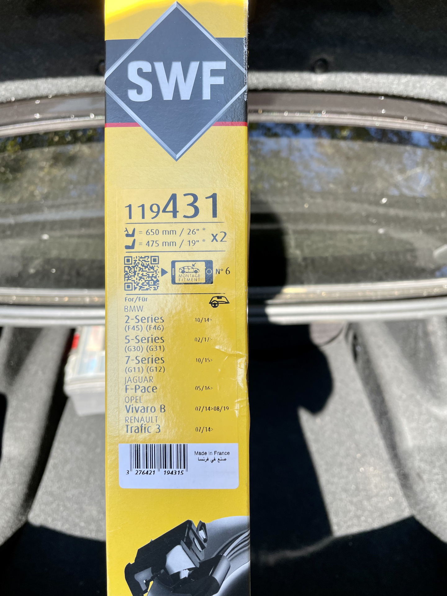 Дворники SWF — BMW 5 series (G30), 2 л, 2019 года | аксессуары | DRIVE2