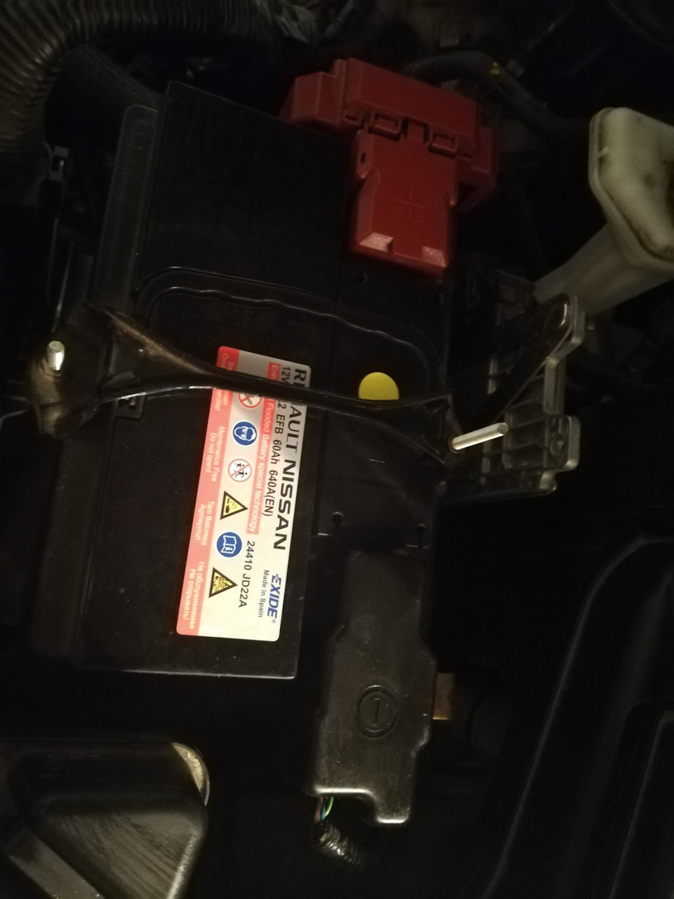 Подкапотка. — Nissan X-Trail III (t32), 2 л, 2017 года | просто так ...