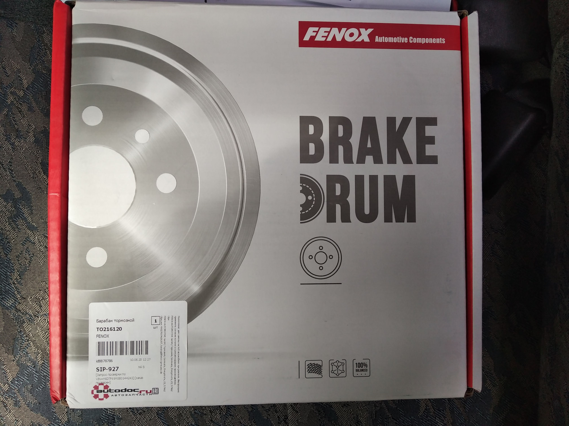 Задние ступицы, ступичные подшипники — Chevrolet Lanos, 1,5 л, 2008 ...