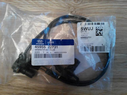 4595522731 ГЕНЕРАТОР ИМПУЛЬСОВ (СИГНАЛОВ) АКПП ДЛЯ ЛЕГКОВЫХ АВТОМОБИЛЕЙ ...