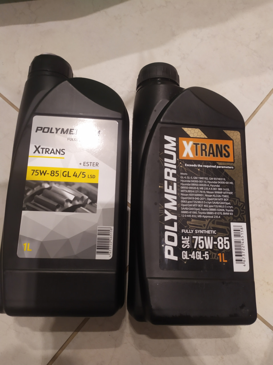 0888581070 Трансмиссионное масло, 1 литр TOYOTA LEXUS | Запчасти на DRIVE2