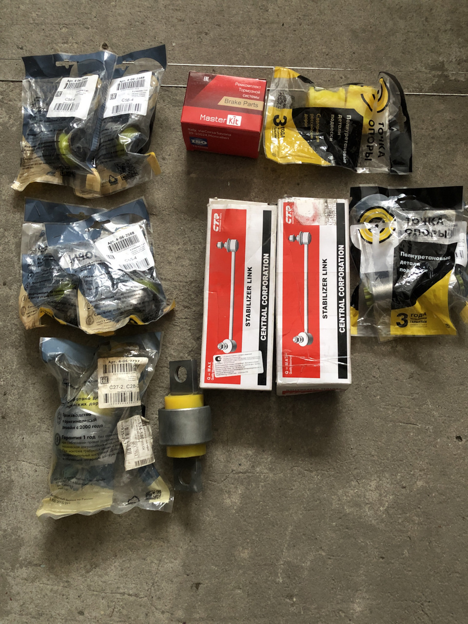 Скоро большой отчёт — Mazda 6 (1G) GG, 1,8 л, 2006 года | запчасти | DRIVE2