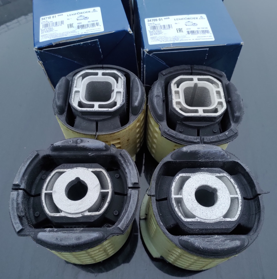 3470901 Втулка, балка моста LEMFORDER | Запчасти на DRIVE2