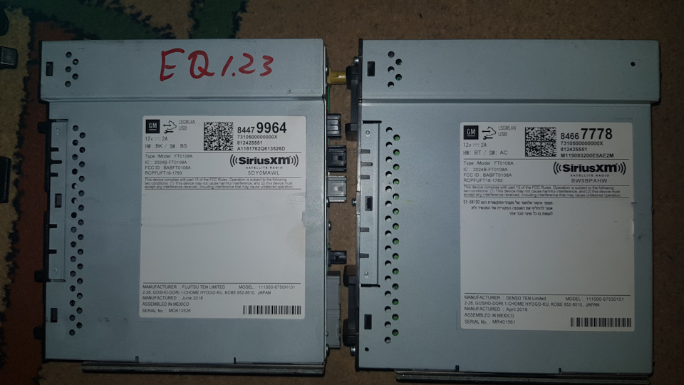 84667778 GM | Запчасти на DRIVE2