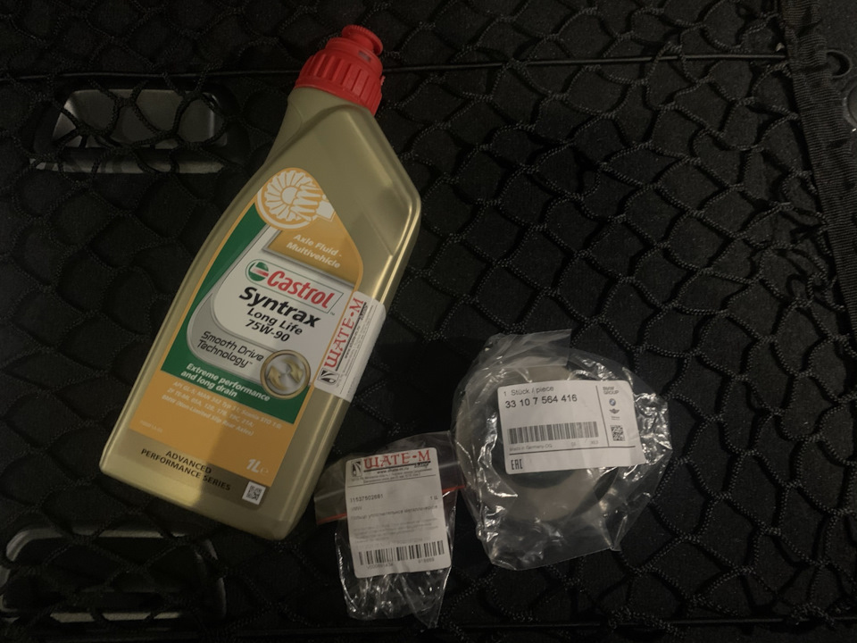 33107564416 Сальник со стопорным кольцом BMW | Запчасти на DRIVE2