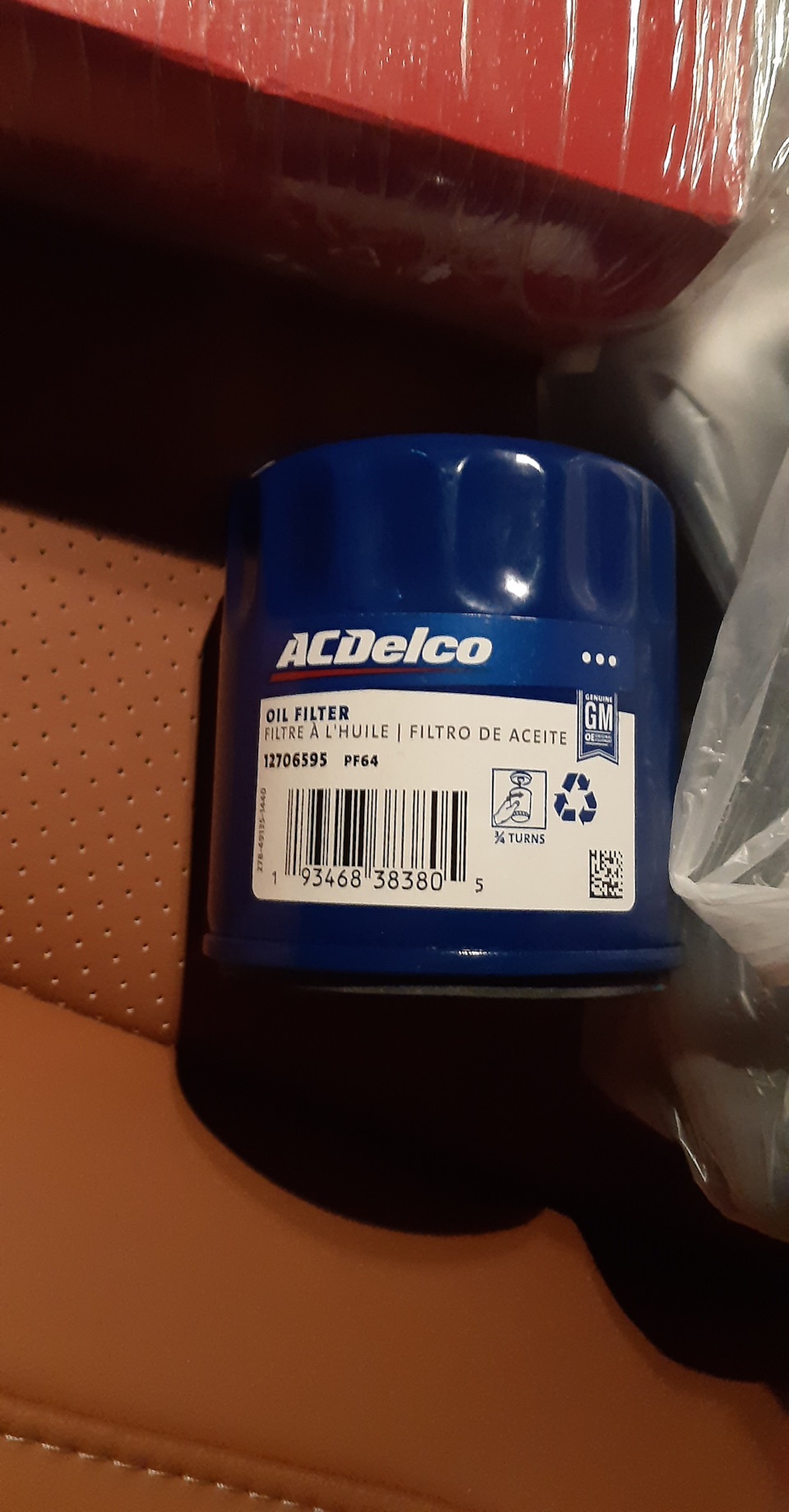 12706595 Фильтр масляный chevrolet GM | Запчасти на DRIVE2