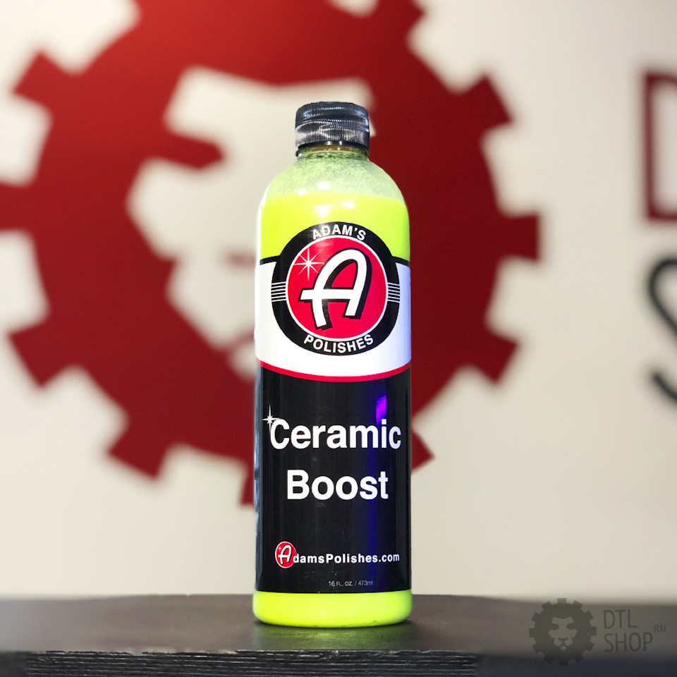Ceramic Boost от Adam's Polishes — Детейлинг-маркет DTLshop.ru на DRIVE2