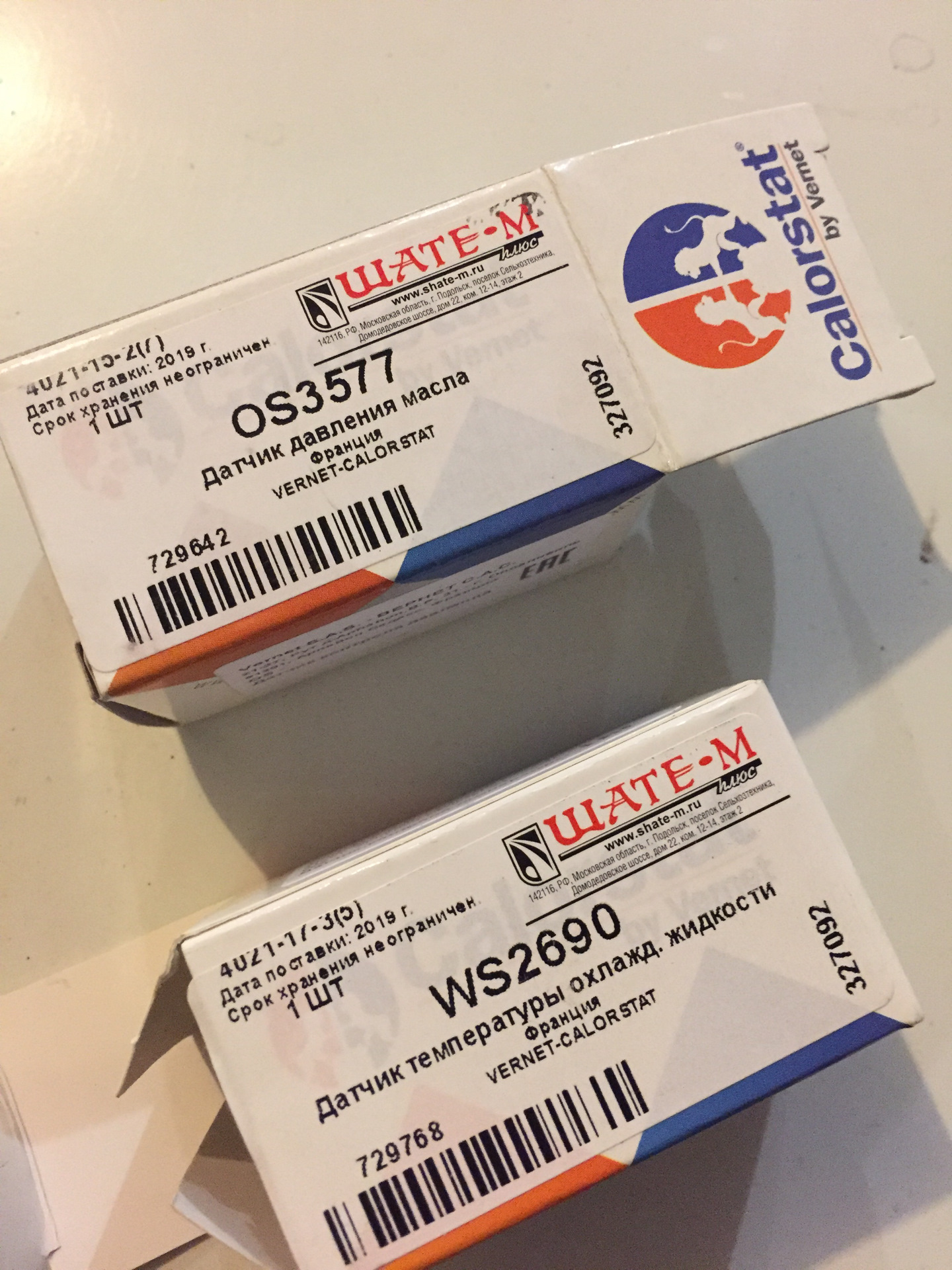 Забрал из сервиса… — Toyota Camry (V30), 2 л, 1990 года | визит на ...