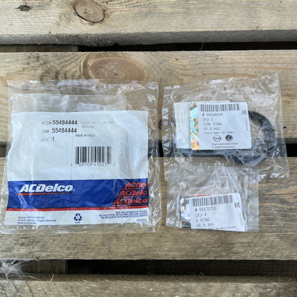 55564508 Сальник коленвала GM | Запчасти на DRIVE2