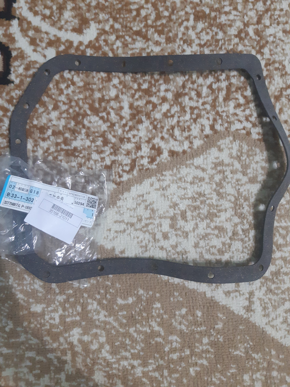 3516821011 Прокладка АКПП TOYOTA LEXUS | Запчасти на DRIVE2